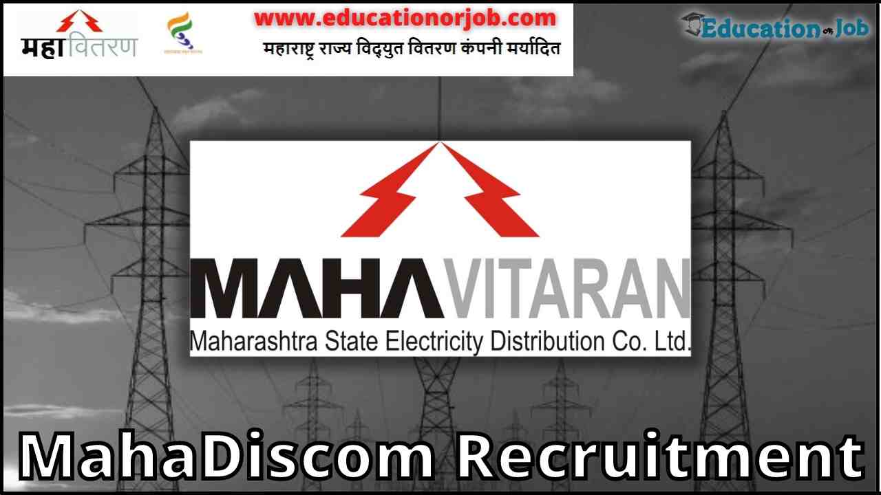 MahaDiscom Recruitment 2022 For 150 Wireman, Electrician Posts Apply ...