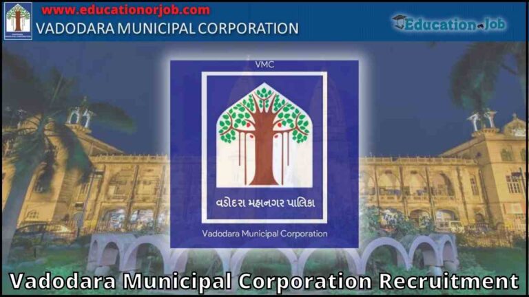 VMC Recruitment 2022 – Apply Online for 103 Various Post| Vadodara ...
